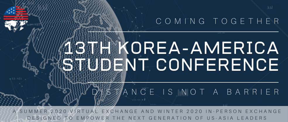 International Student Conferences